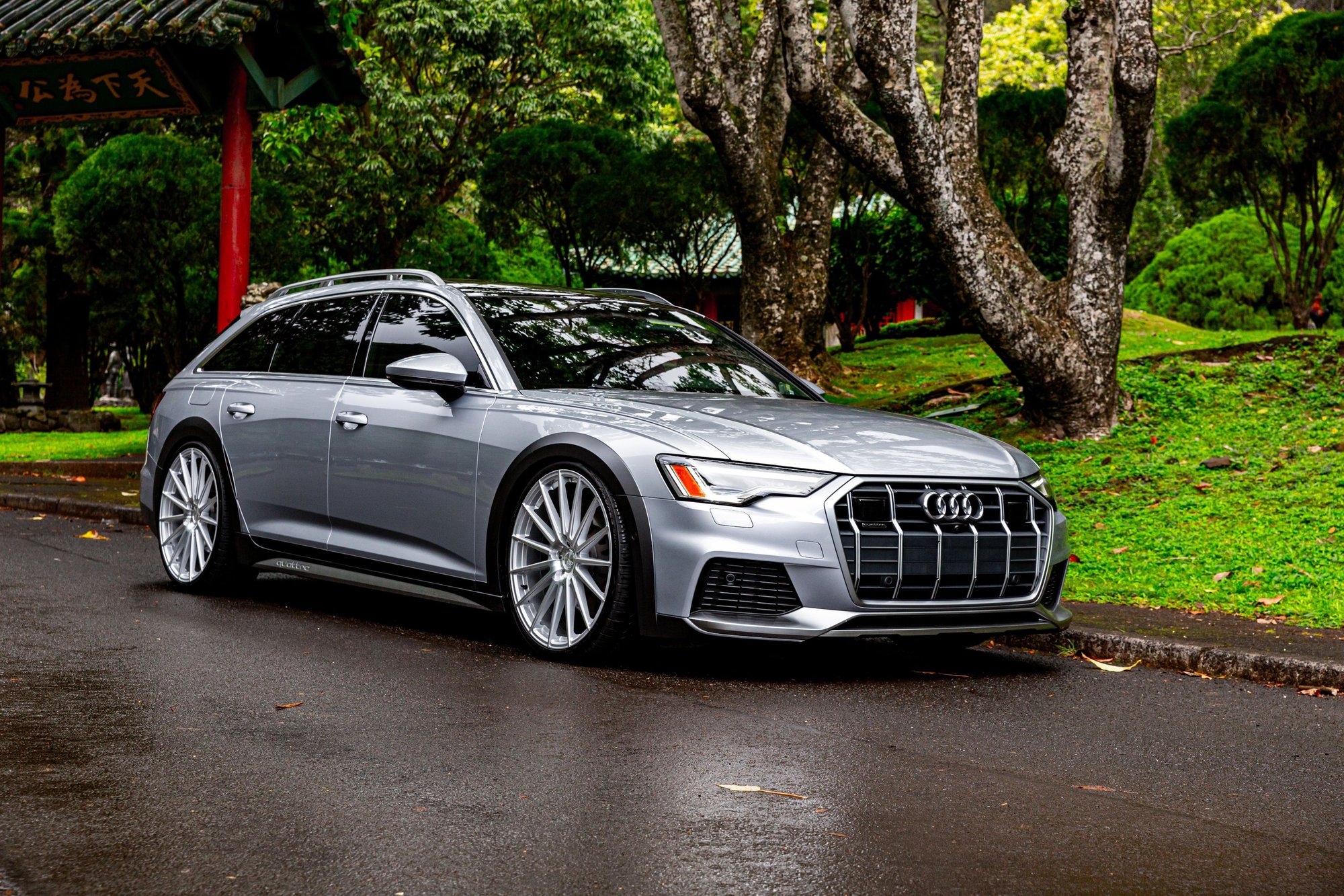 CETE Lowering Module - AudiWorld Forums