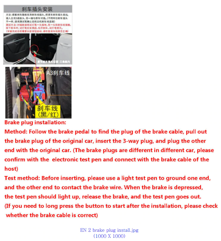 remote start install issue.. - AudiWorld Forums