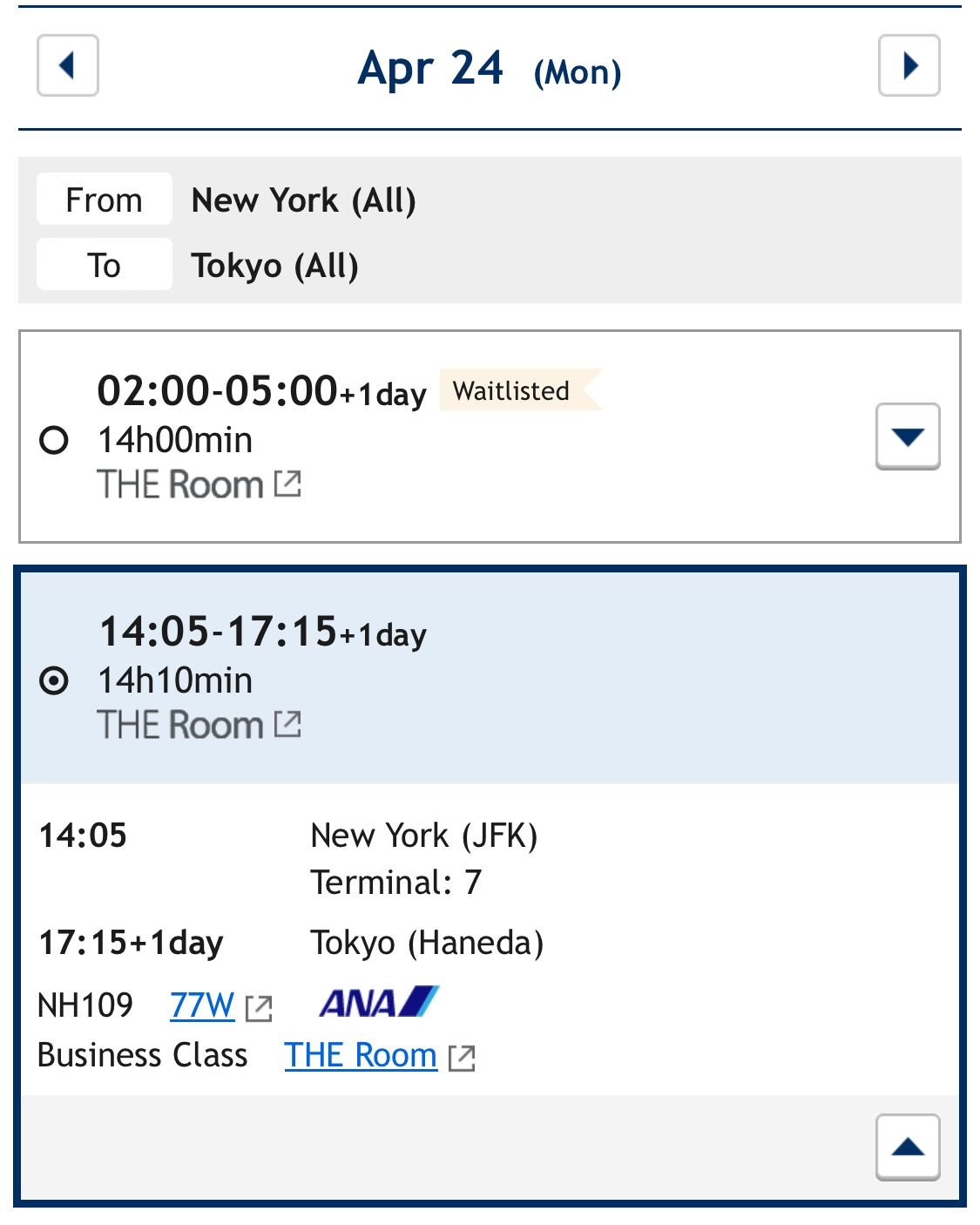 ANA Award Availability - Page 4 - FlyerTalk Forums