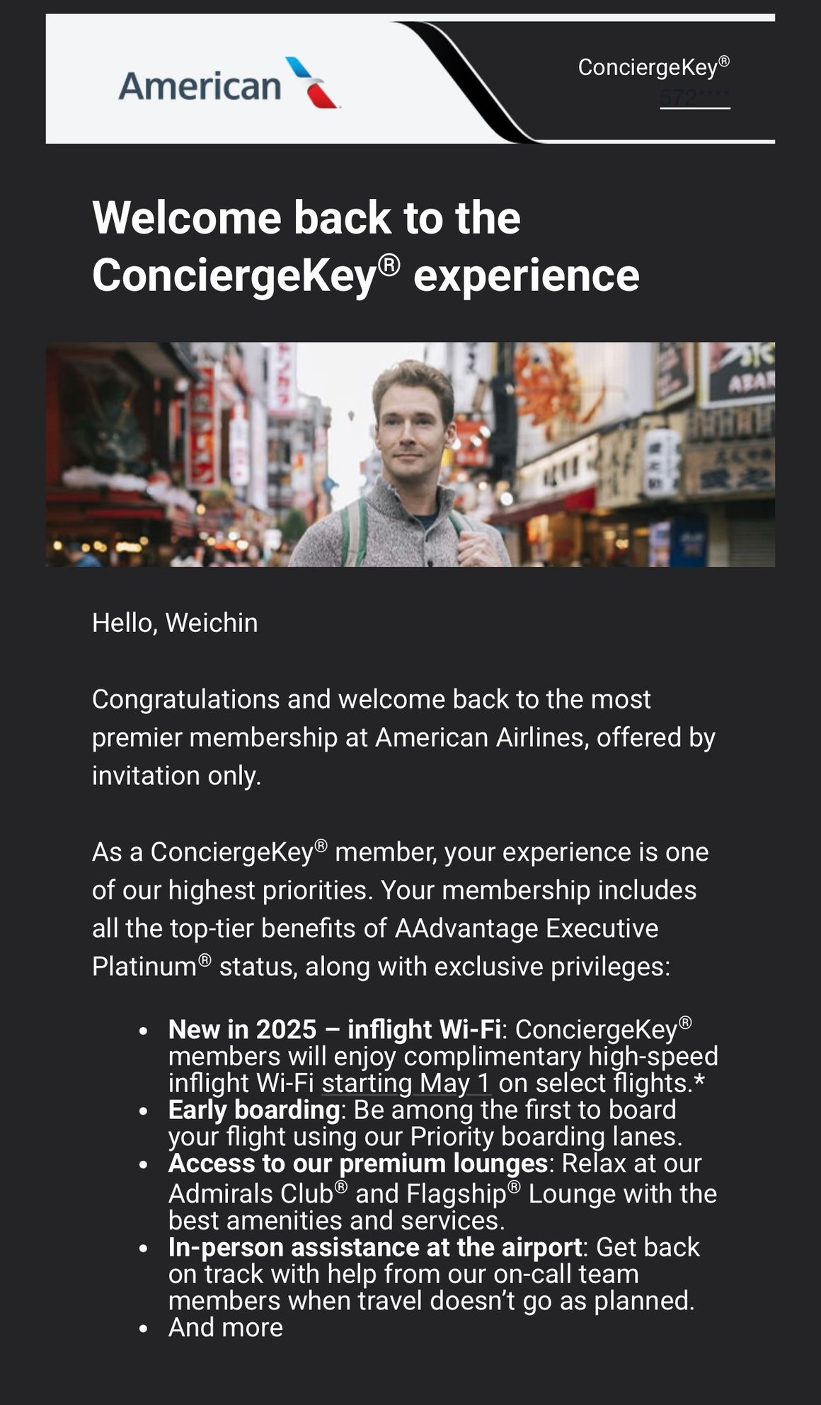 AA Concierge Key / ConciergeKey / CK members lounge (master thread 2024 ...