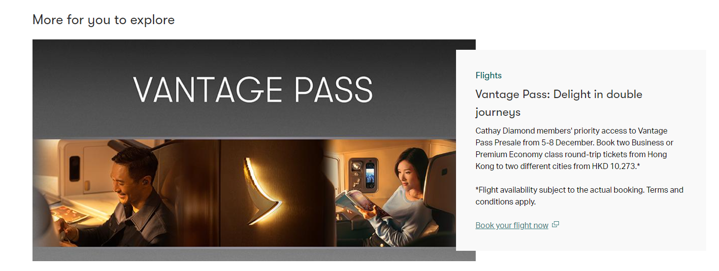 Vantage Pass ex HK 2025 - FlyerTalk Forums