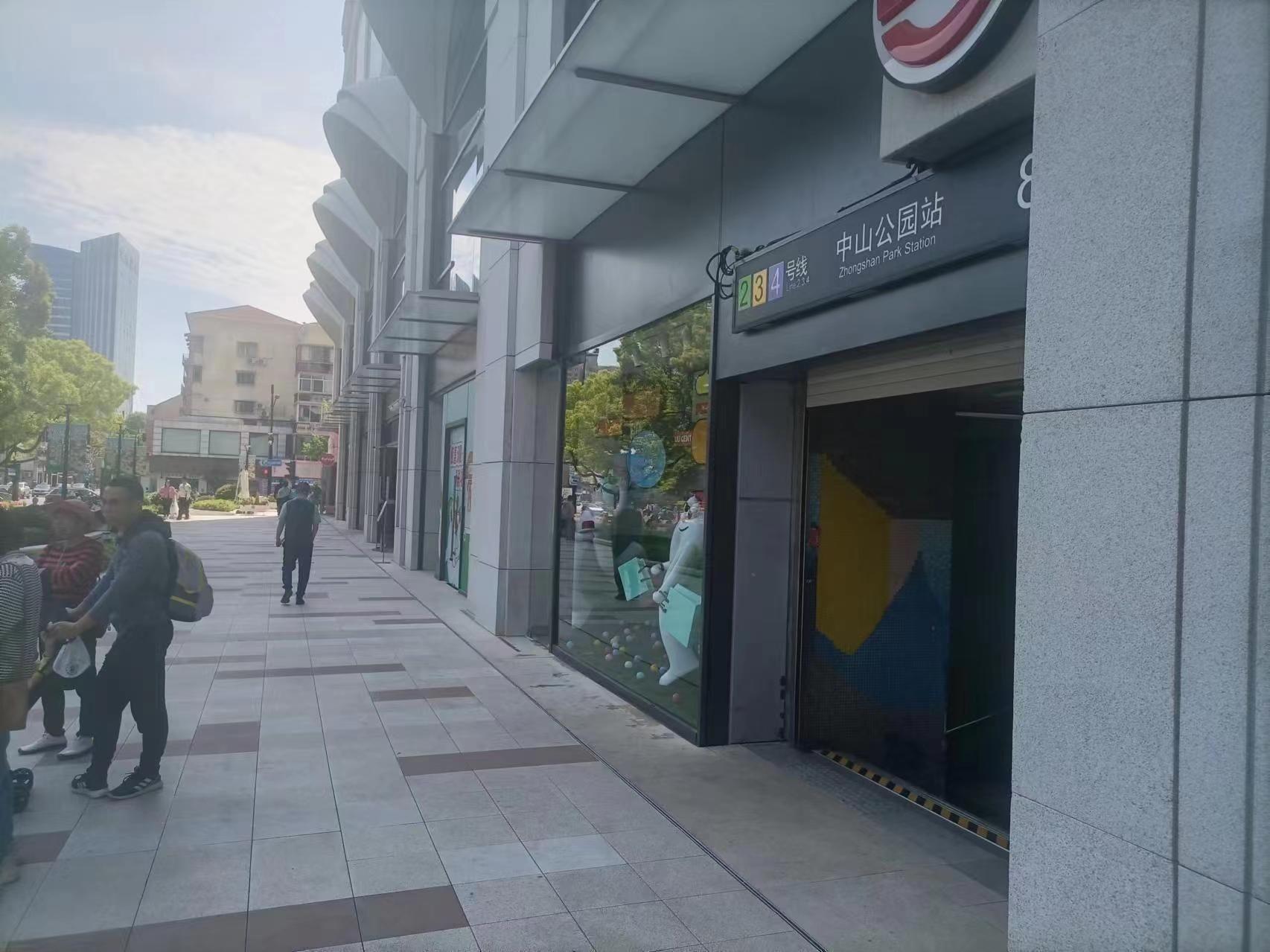 Caption by Hyatt Zhongshan Park Shanghai REVIEW - MASTER THREAD - Page 2 - FlyerTalk Forums