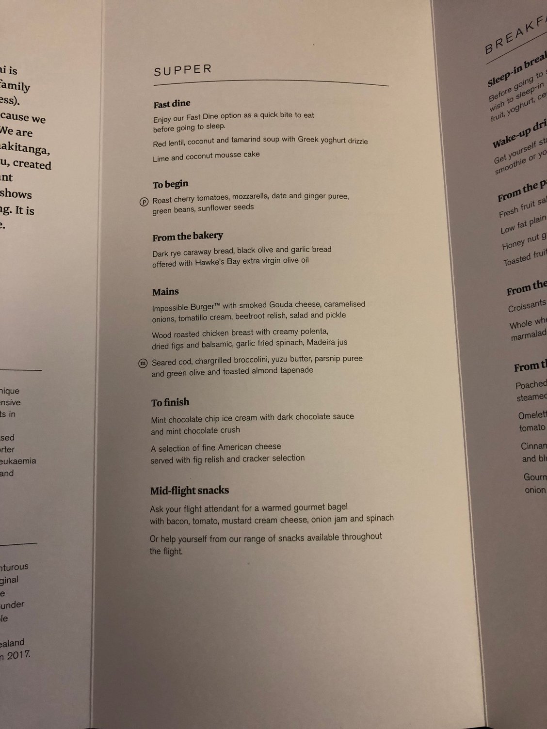 Business Class Meals - Menus & Photos - Page 3 - FlyerTalk Forums