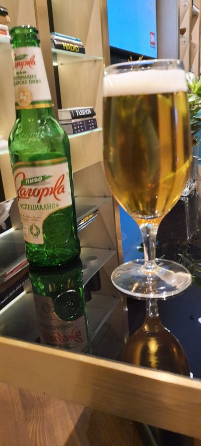 IC Sofia Master Thread - Page 4 - FlyerTalk Forums