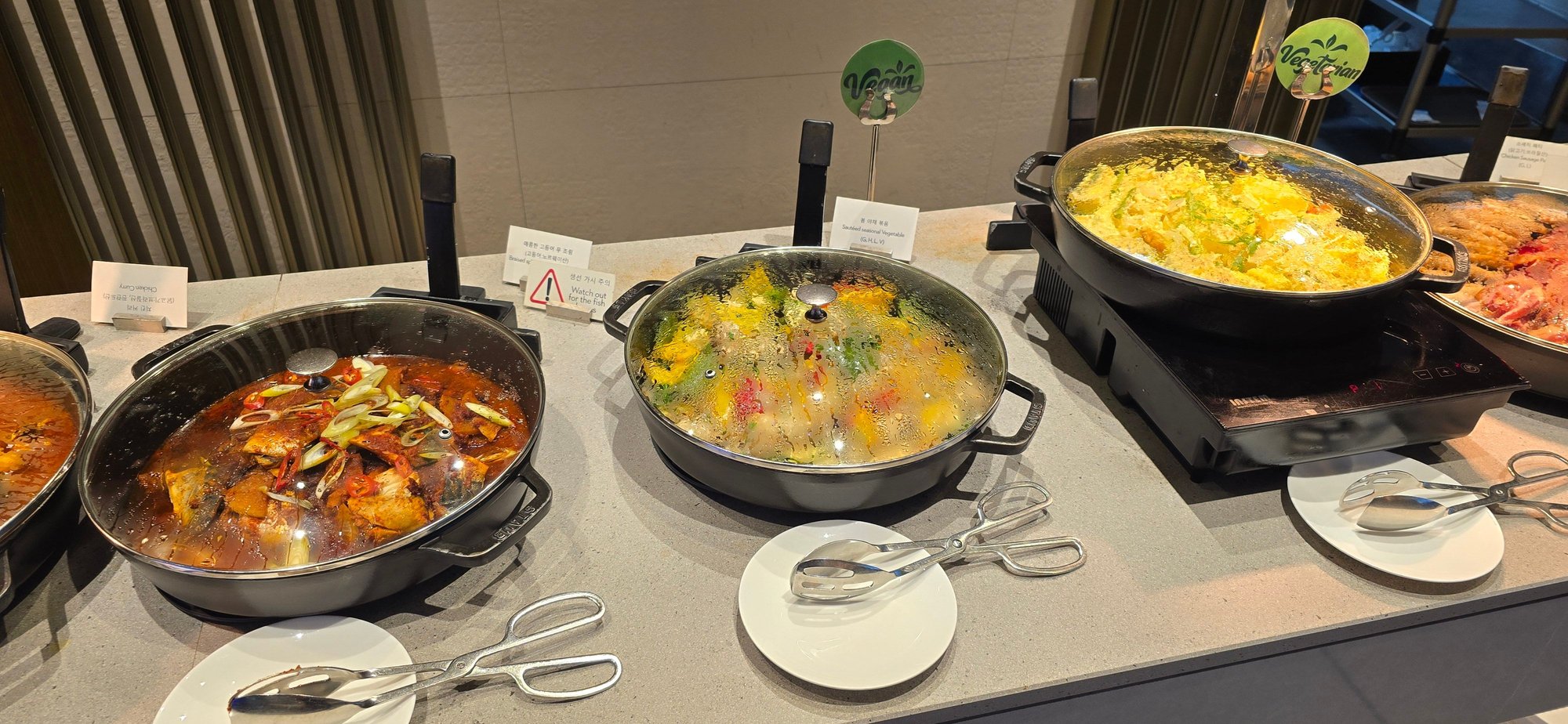 *A lounge option at ICN returns - Page 2 - FlyerTalk Forums