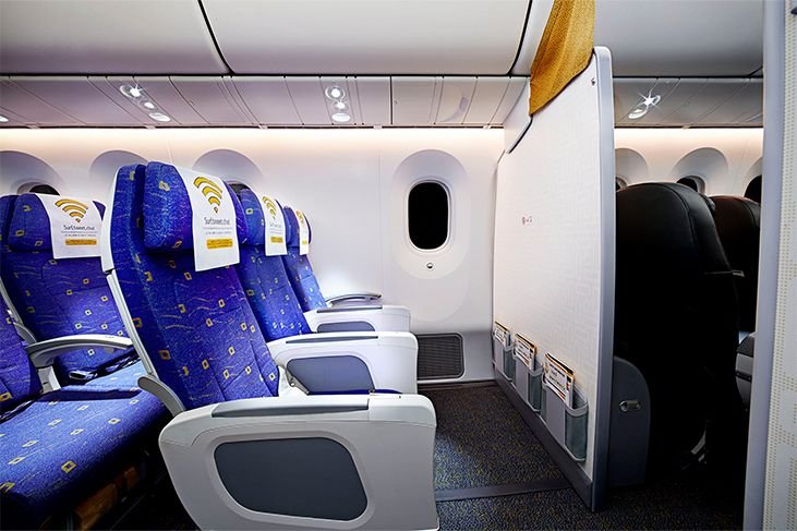 FlyerTalk Forums - Scoot in silence - 4A