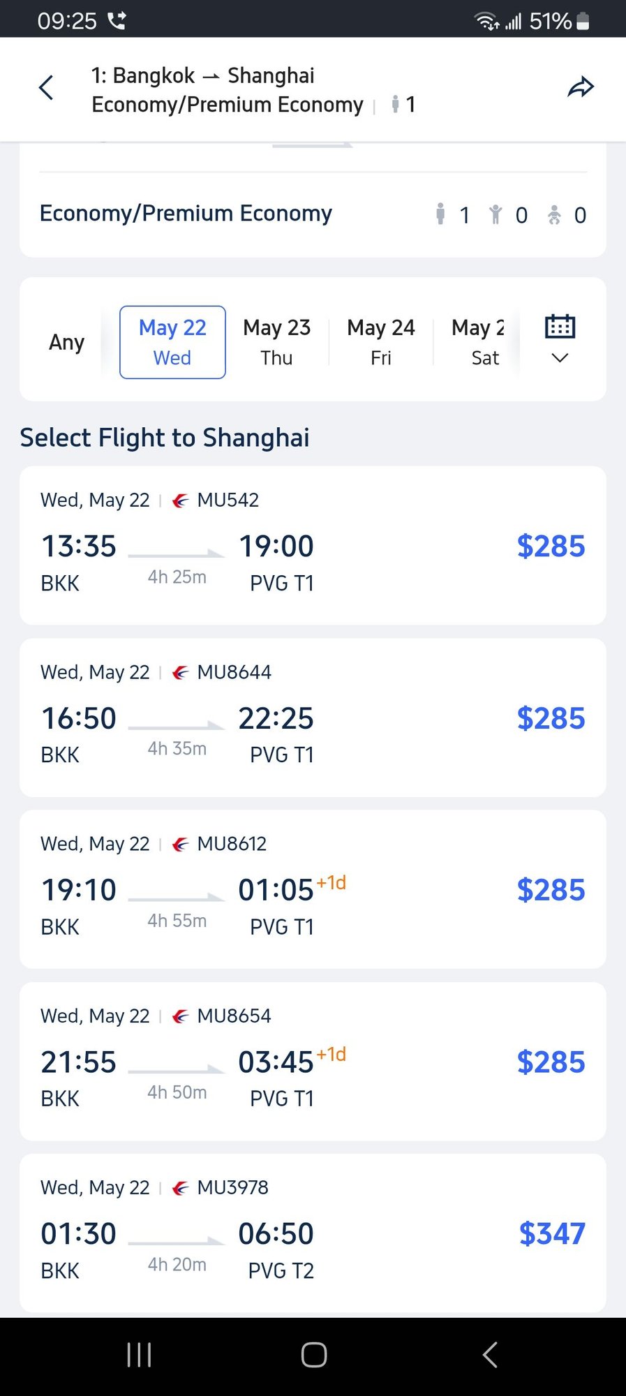 The Ctrip/Trip.com GBU thread - Page 2 - FlyerTalk Forums