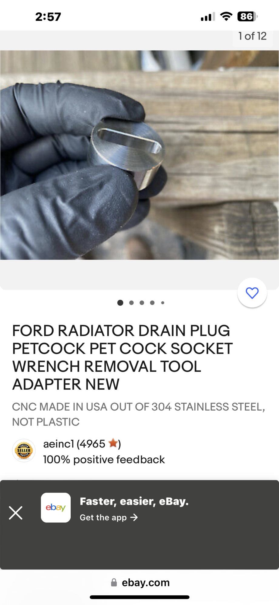 Ford 6.7 coolant - How many gallons - Primary and secondary coolant - Ford Truck Enthusiasts Forums