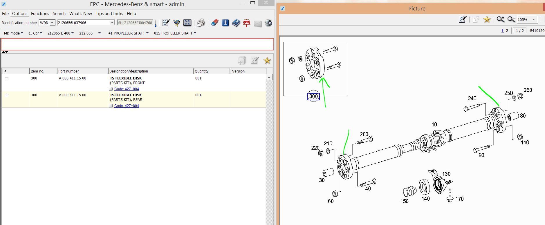 Flex disc ( Guibo) and its Part Number "cloaking" and propeller shaft ...