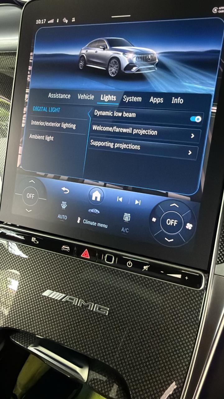 Digital Light Animation and Projection: Digital Rain and AMG Pattern ...