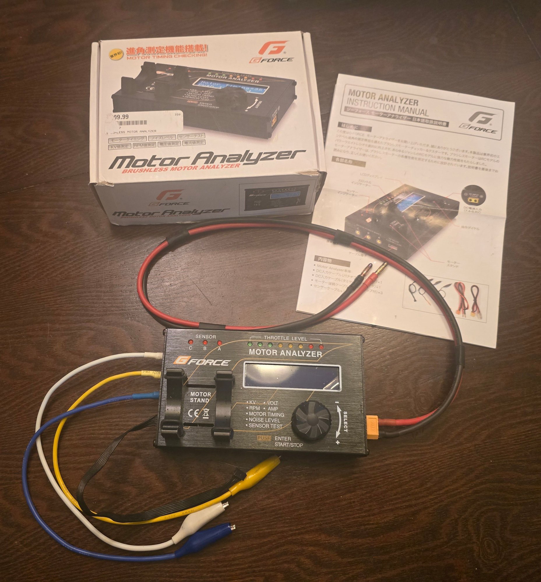 G Force Motor Analyzer - R/C Tech Forums