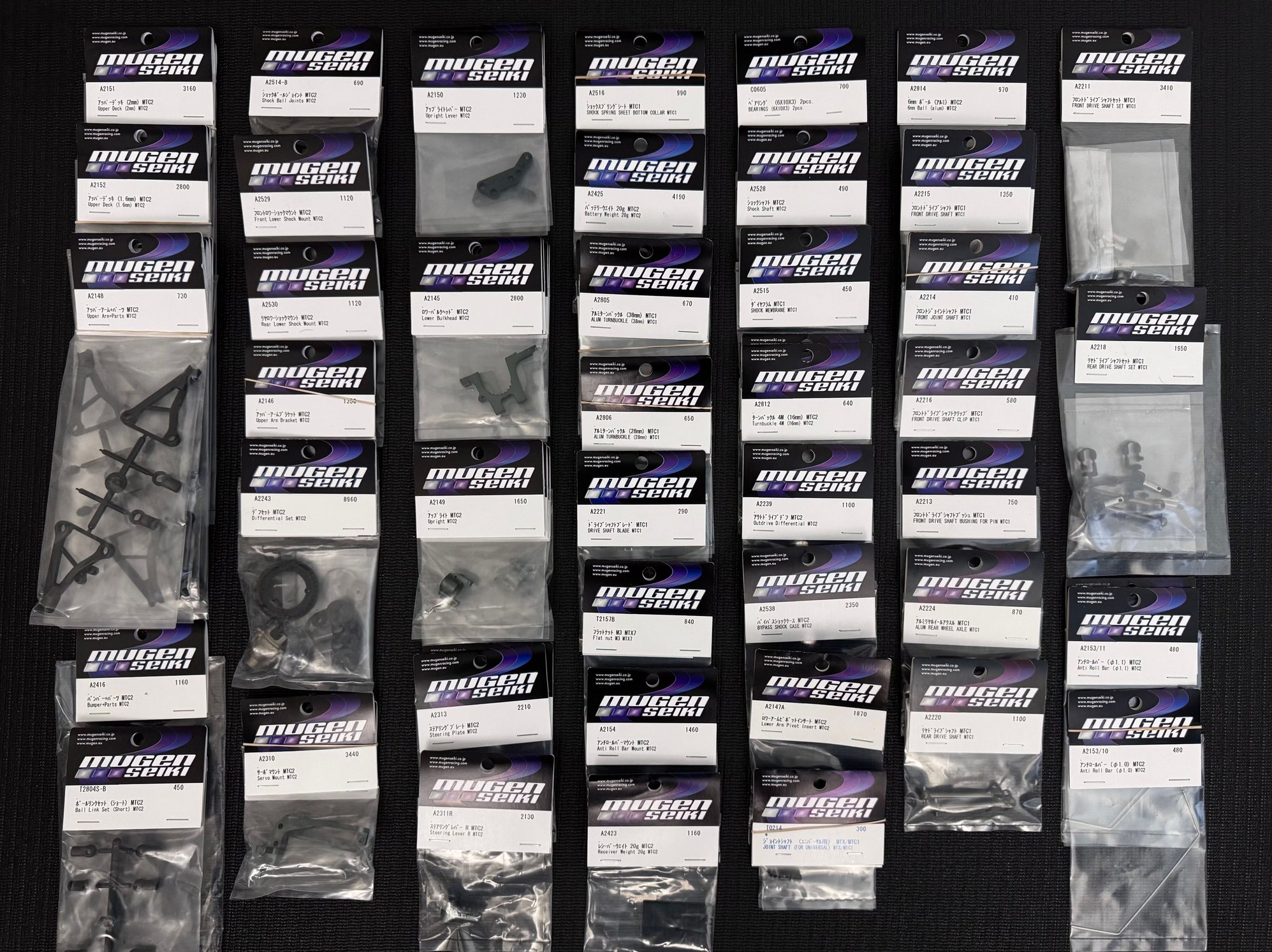 FS Mugen MTC2 carbon & aluminum cars plus huge parts lot - R/C Tech Forums