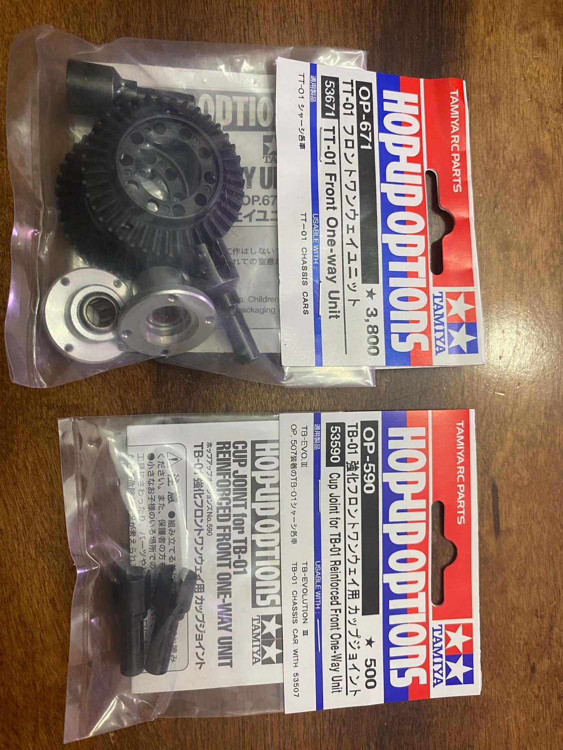 Tamiya Front One-Way Unit Set For TT01E/TT02/TT02B - R/C Tech Forums