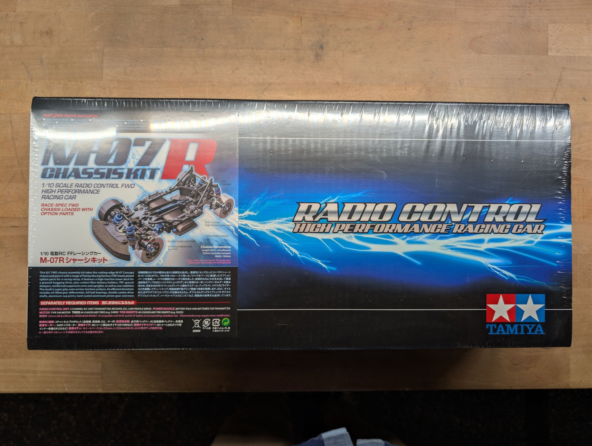 Tamiya M-07R with Hop-up & Spares - All New in Package! - R/C Tech Forums